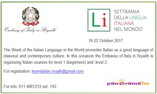 Let's Learn Italian!